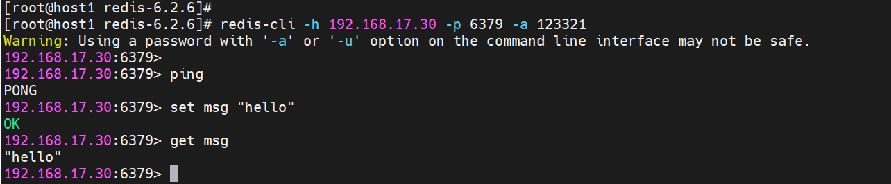 Linux 上传文件 记录